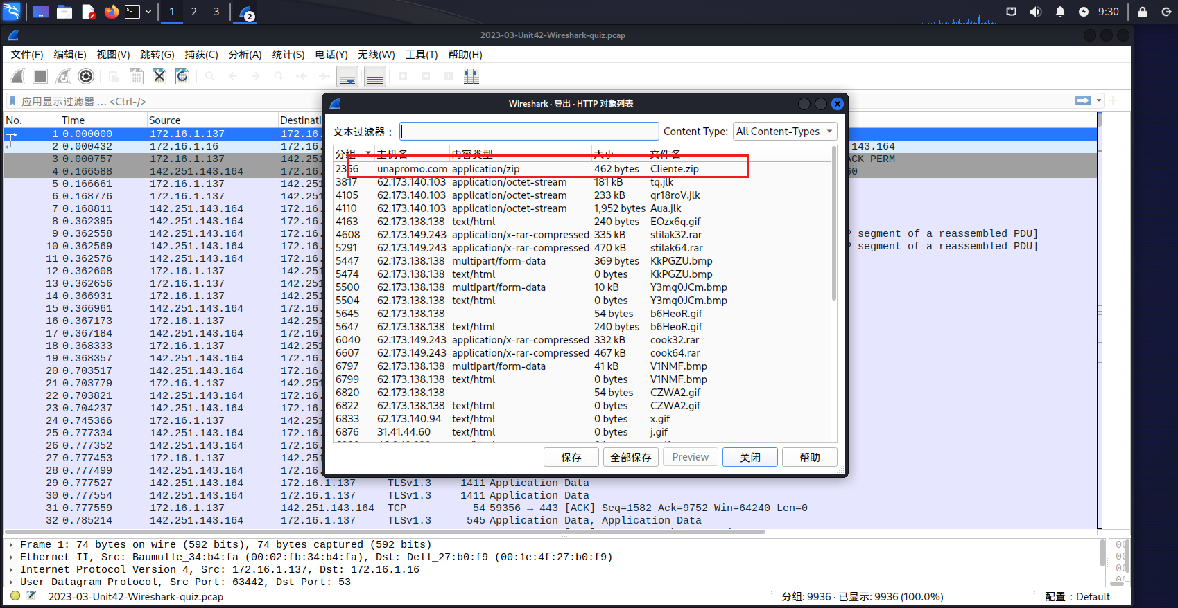 Finding Gozi - Unit 42 Wireshark Quiz, March 2023 - 2in9ya2 Blog